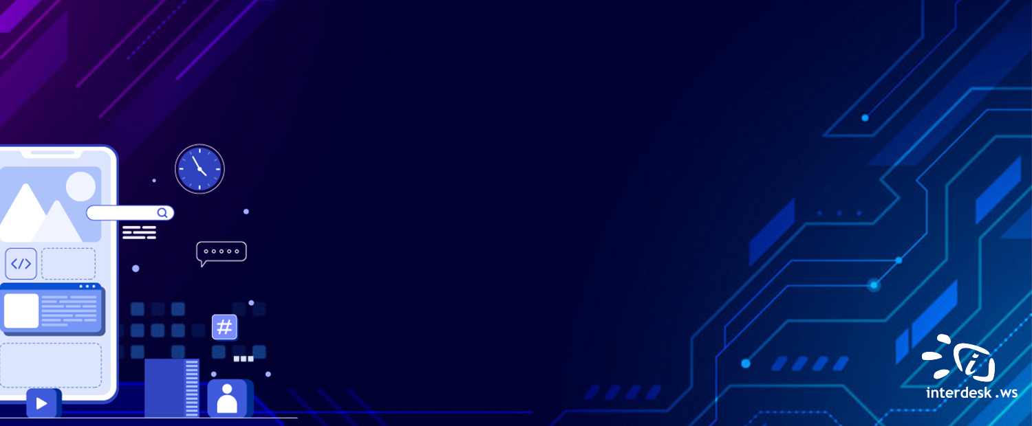 Interdesk - Haga su aplicación de manera sencilla y rápida